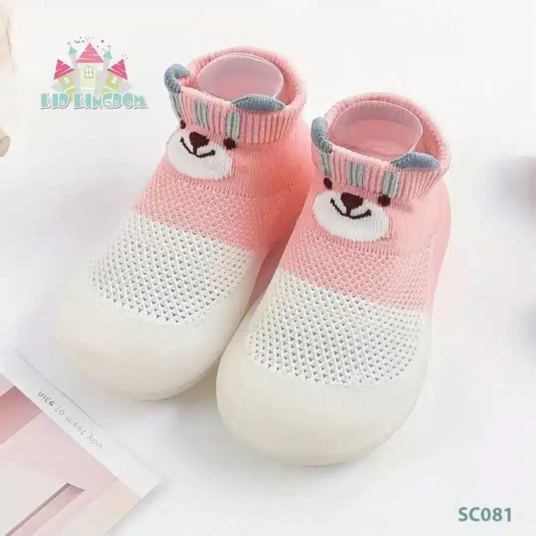 شراب نعل سليكون اشكال مجسمة - Kid Kingdom